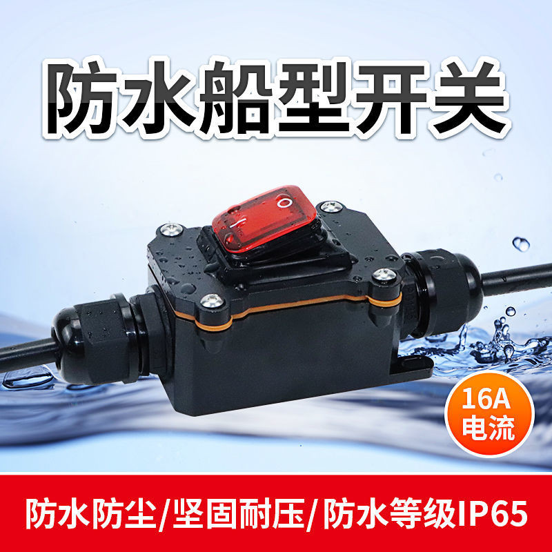 Waterproof Rocker Switch Four Corners with Light 30A Halfway Switch ...