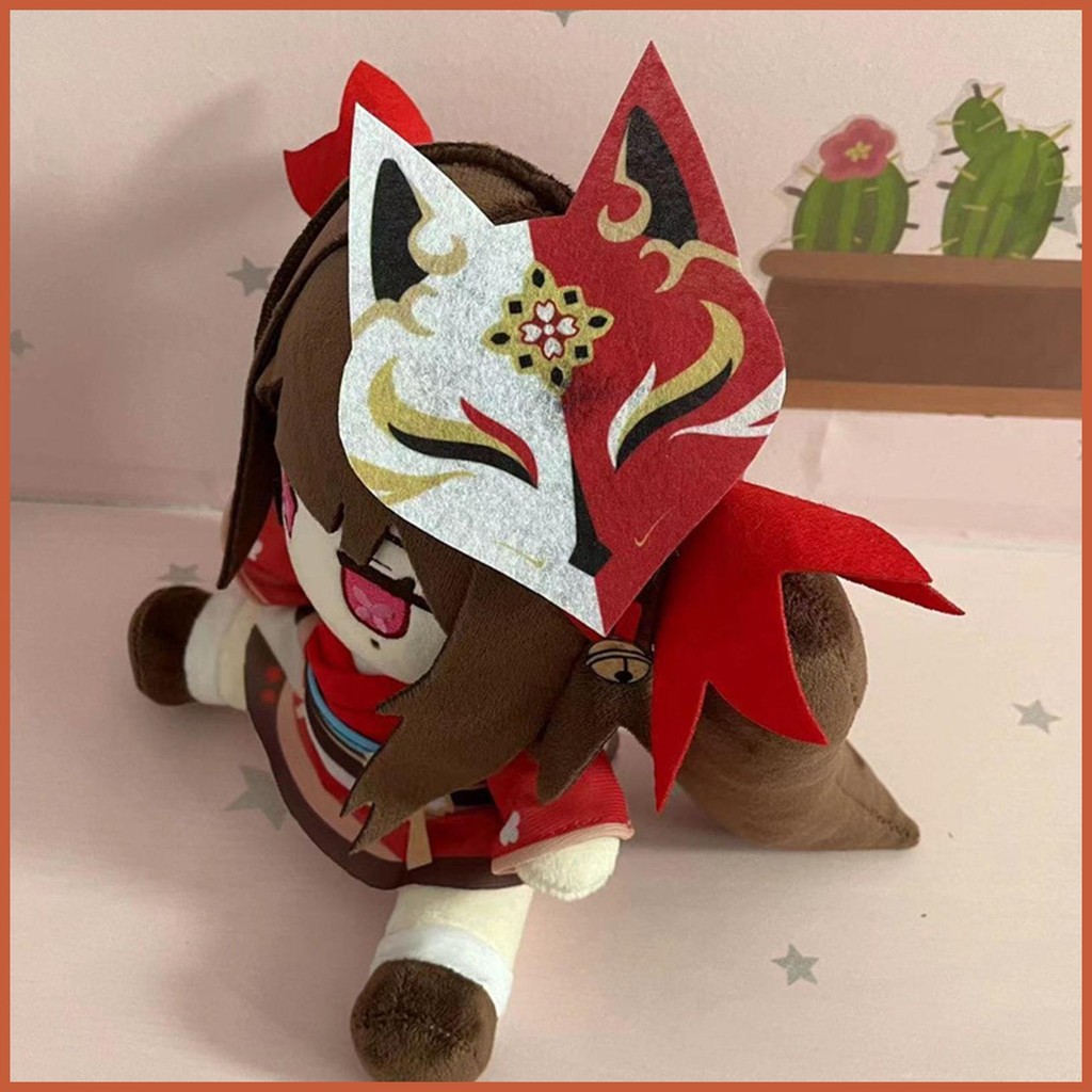 Game Stuffed Plushies Soft Stuffed Game Figure Doll Plush Soft Stuffed ...