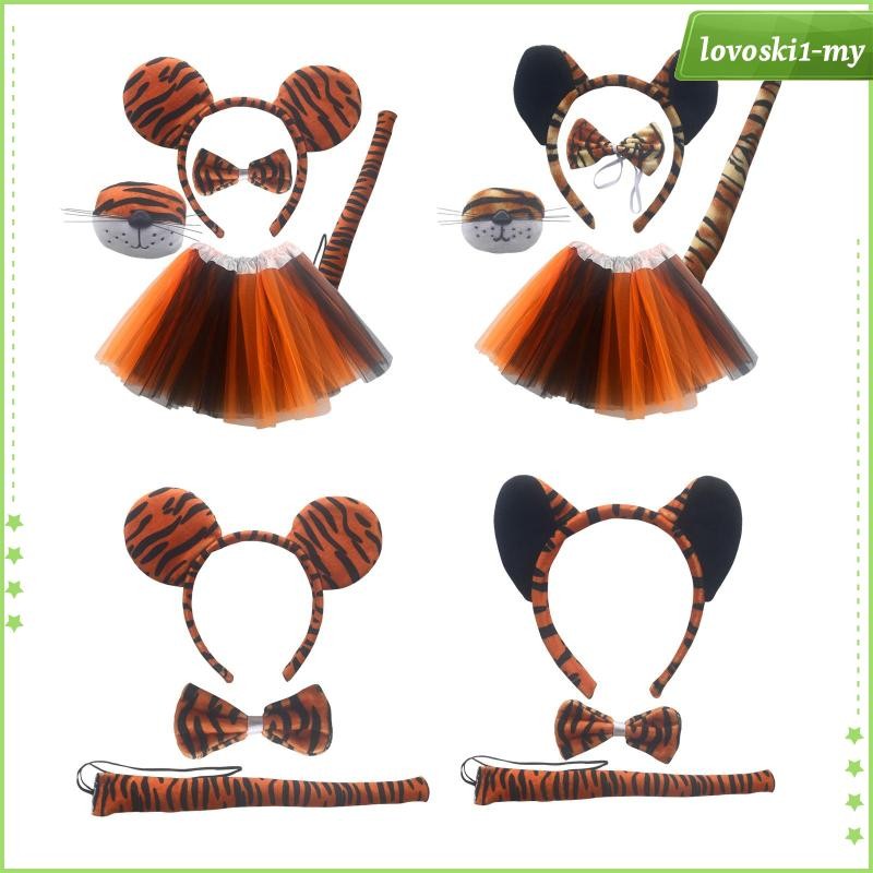 [LovoskibcMY] Tiger Costume Set Cosplay Photo Props for Performance ...