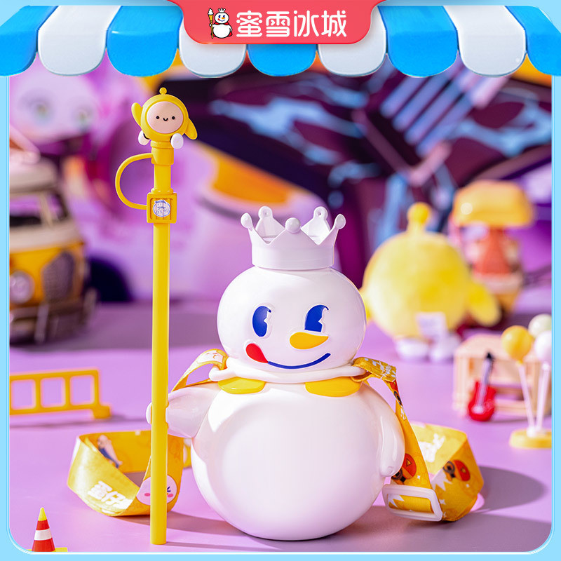 【OMG】 mixue toy mixue lego mixue tumbler mixue doll Mi Xue Toy ...