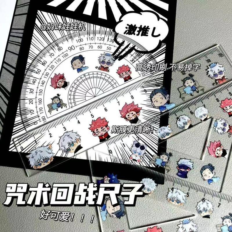 2024 Anime Jujutsu Kaisen Ruler Set Cute Gojou Satoru Ryoumen Sukuna ...