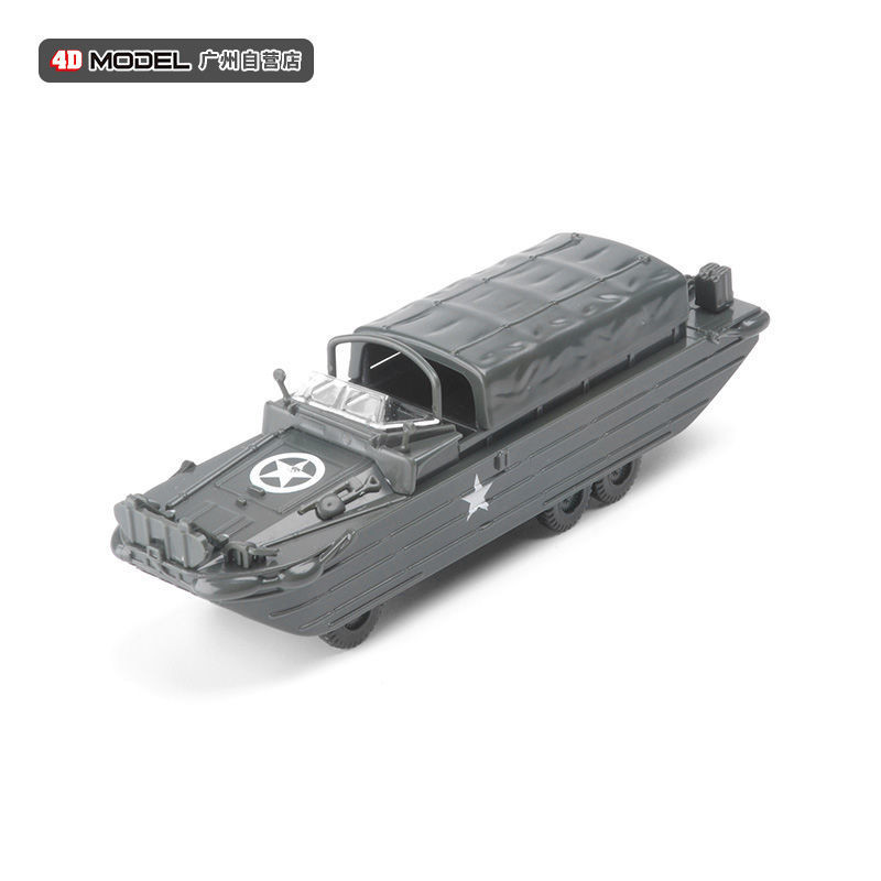 4d Assembled 1/72 World War II Amphibious Combat Vehicle DUKW Military ...