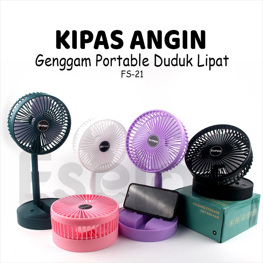 [MaxMart] Sitting Fan / Folding Fan S-16 USB / Cooling Fan | Shopee ...