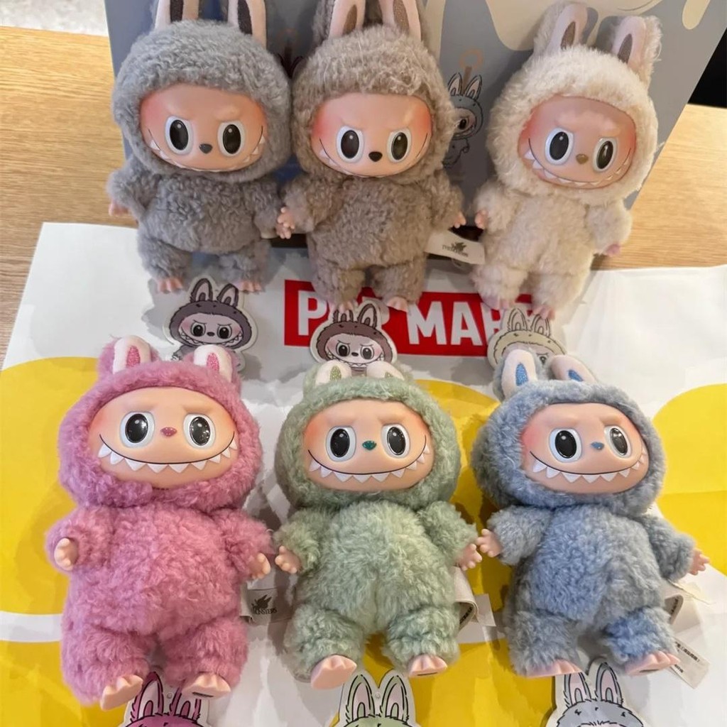 POPMART LABUBU Exciting Macaron Sit Party V2 Mokoko Monsters Secret ...