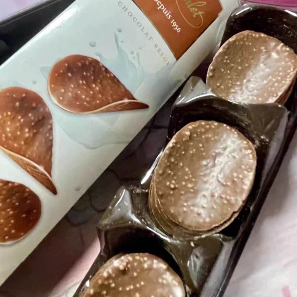 Nini Are Hungry Again Imported Hamlet Milk Dark Chocolate Popcorn Chips ...
