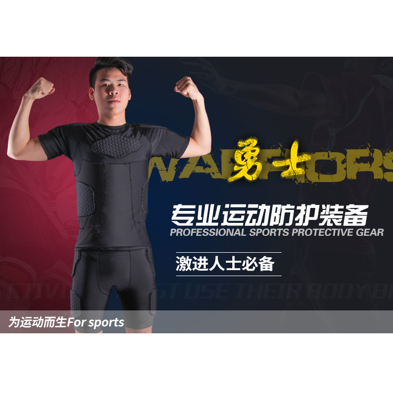 UGXH Anti-Collision Rugby Armor Basketball Shoulder and Waist ...