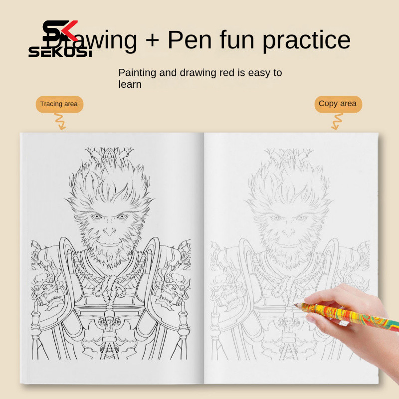 Sk Black Myth Goku Sketchbook Cartoon Anime Character Coloring Book ...