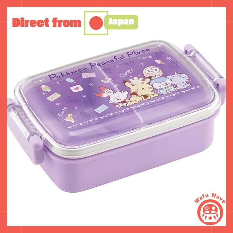 Skater Bento Box 450ml Pokemon Pokepiece Antibacterial for Kids Made in Japan RBF3ANAG-A Skater ...