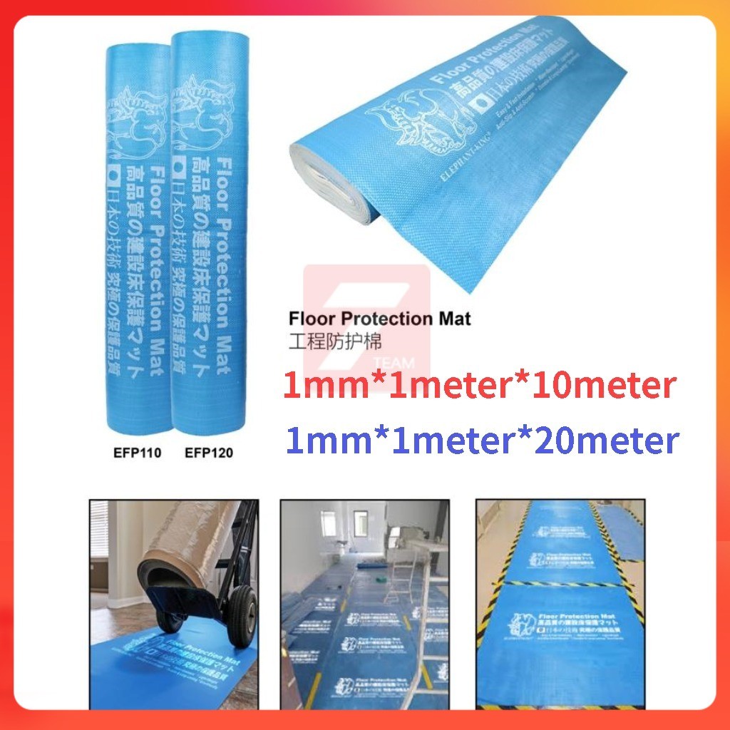 1.5mm Floorgard Mat Underlay for Interlocking Flooring SPC Flooring ...