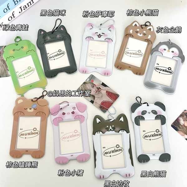 lanyard card holder lanyard cardholder aesthetic Kartun haiwan pvc kad ...