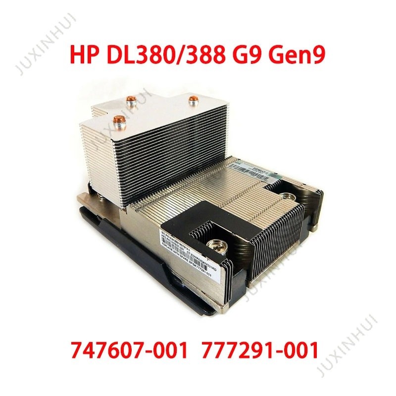 HP DL380/388 G9 Gen9 High Performance CPU Cooler 747607-001 777291-001 ...