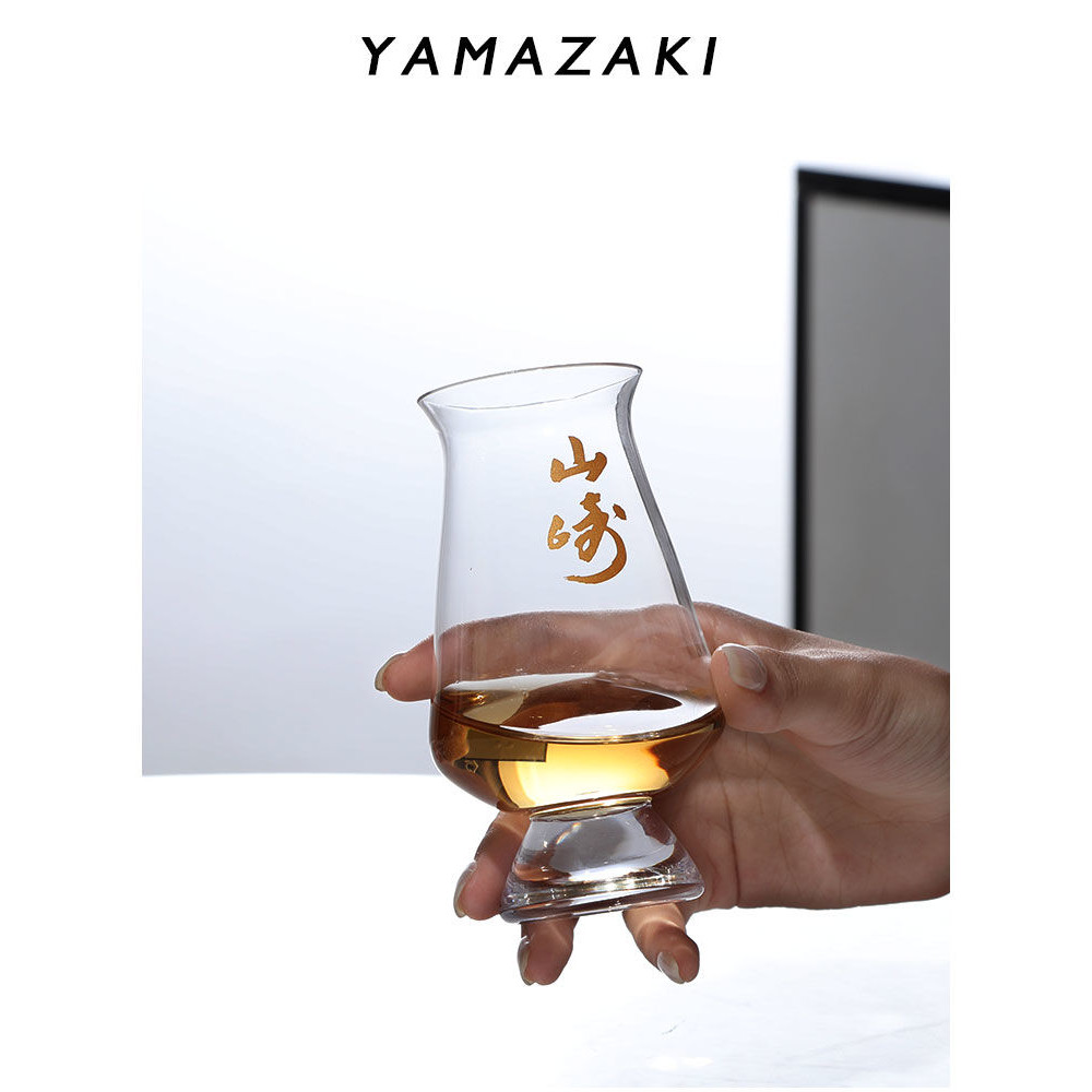 Yamazaki Yamazaki New Order/Whiskey Smell Glass Tasting Practice ...