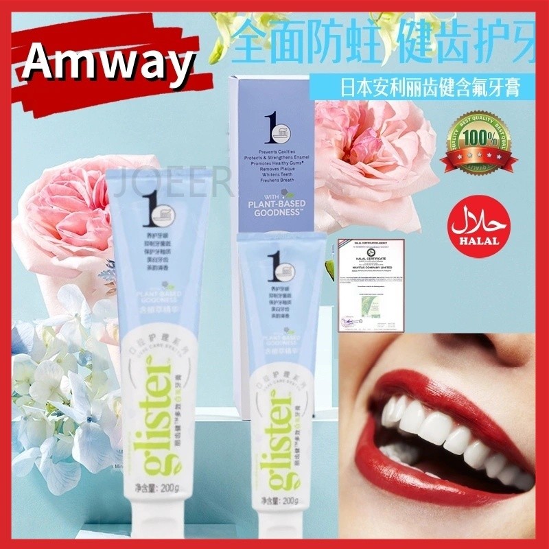 Amway GLISTER Multi-Action Fluoride Toothpaste Fresh Breath White Tea ...