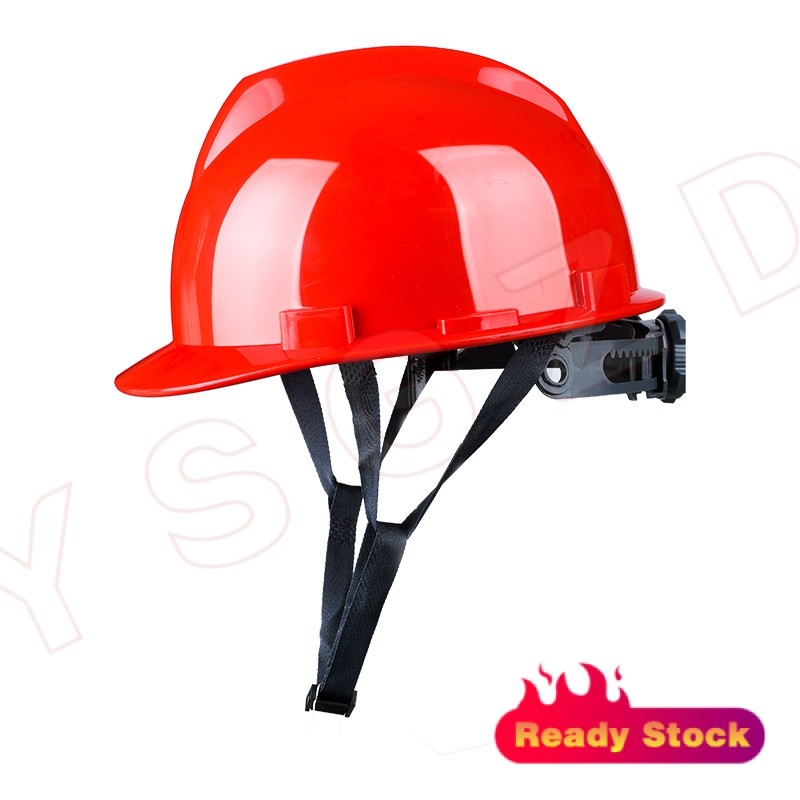 [Drop the First Order Directly]Helmet Construction Site National ...