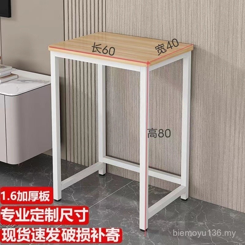 Simple Small Table Single Desktop Home Computer Desk Student Desk ...