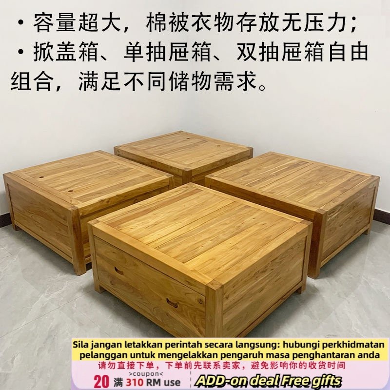 Get 7% coupon+gift】Solid Wood Old Elm Bed Box Bed New Chinese High Box ...