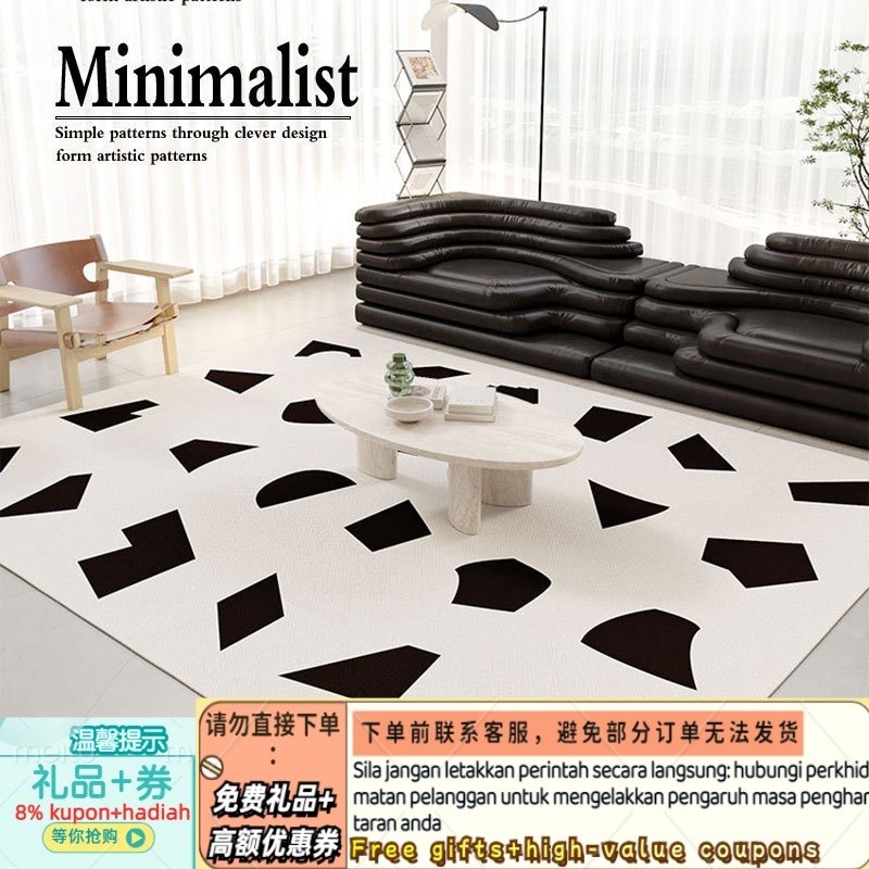 Northern EuropeinsModern Minimalist Living Room Carpet Table Carpet ...