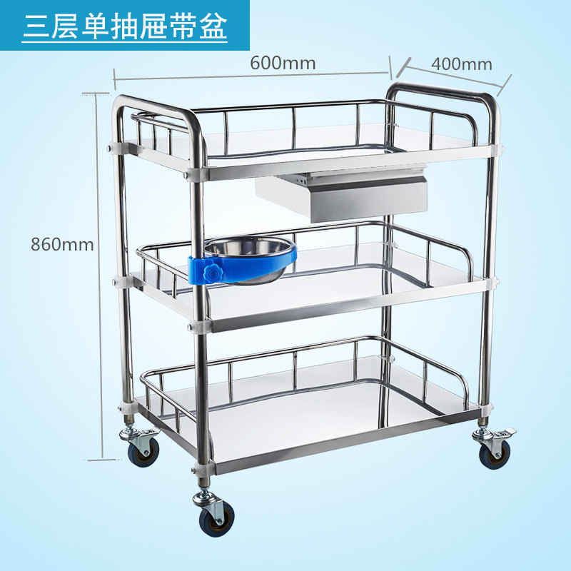 Trolley With Drawers Thickened Stainless Steel Commercial Trolley Fan ...