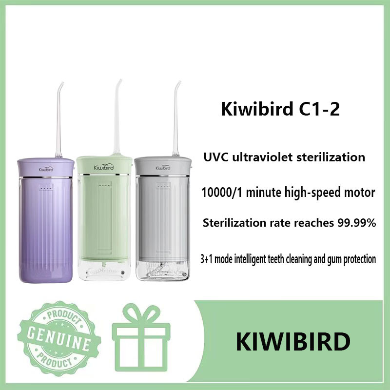 Kiwibird C1 2 dental irrigator UV disinfection portable water flosser ultrasonic oral irrigator ...