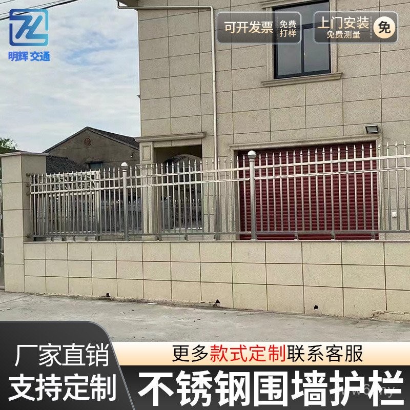 Pagar pagar seni aluminium, pagar pembatas aloi aluminium, tempat ...