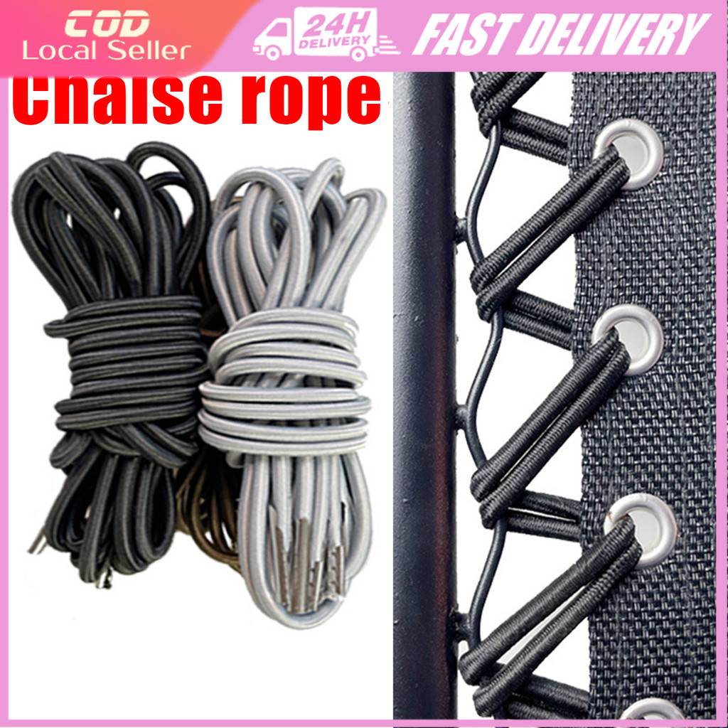4pcs Elastic Recliner Chair Lace for Folding Chair, Zero Gravity Chair ...