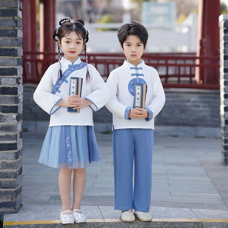Kindergarten Boys Chinese Style Girls Suits Elementary School Students ...