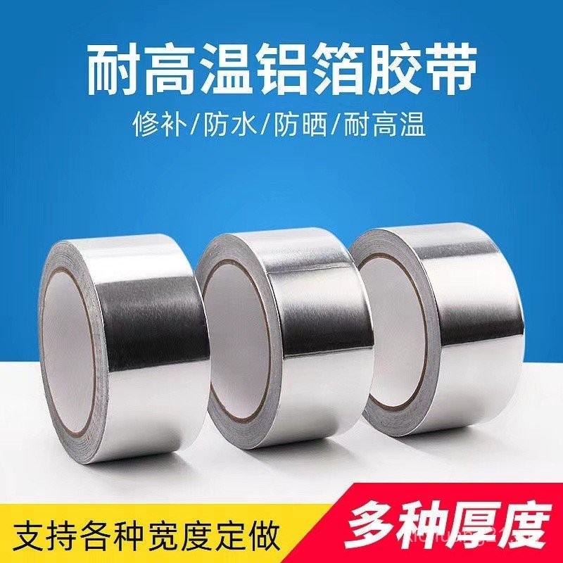 RamadanPita kerajang aluminium kalis air, tudung penebat tahan suhu ...