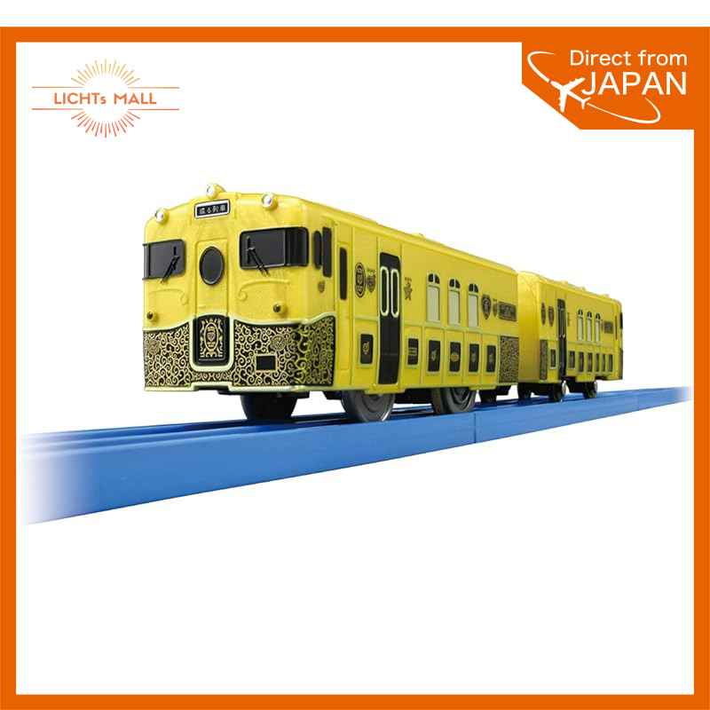 Takara Tomy Plarail JR Kyushu Sweet Train Aru Train | Shopee Malaysia