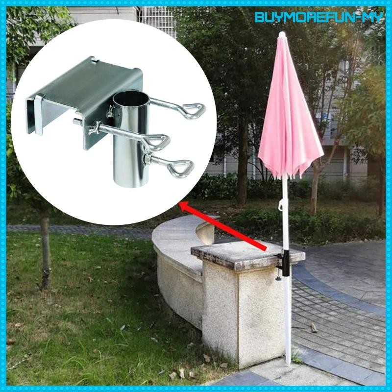 [BuymorefunMY] Heavy Duty Beach Fishing Umbrella Mount Table Chair ...