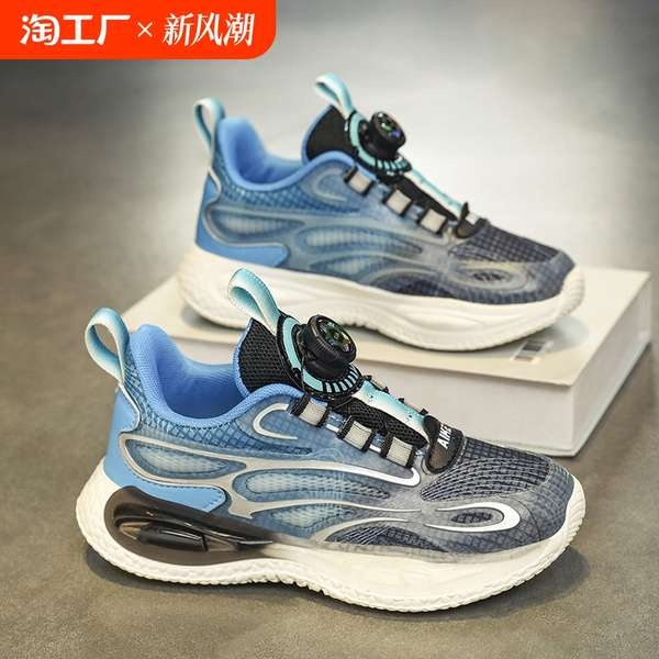 running shoes men running shoes Kasut Kanak-kanak Lelaki Musim Bunga ...