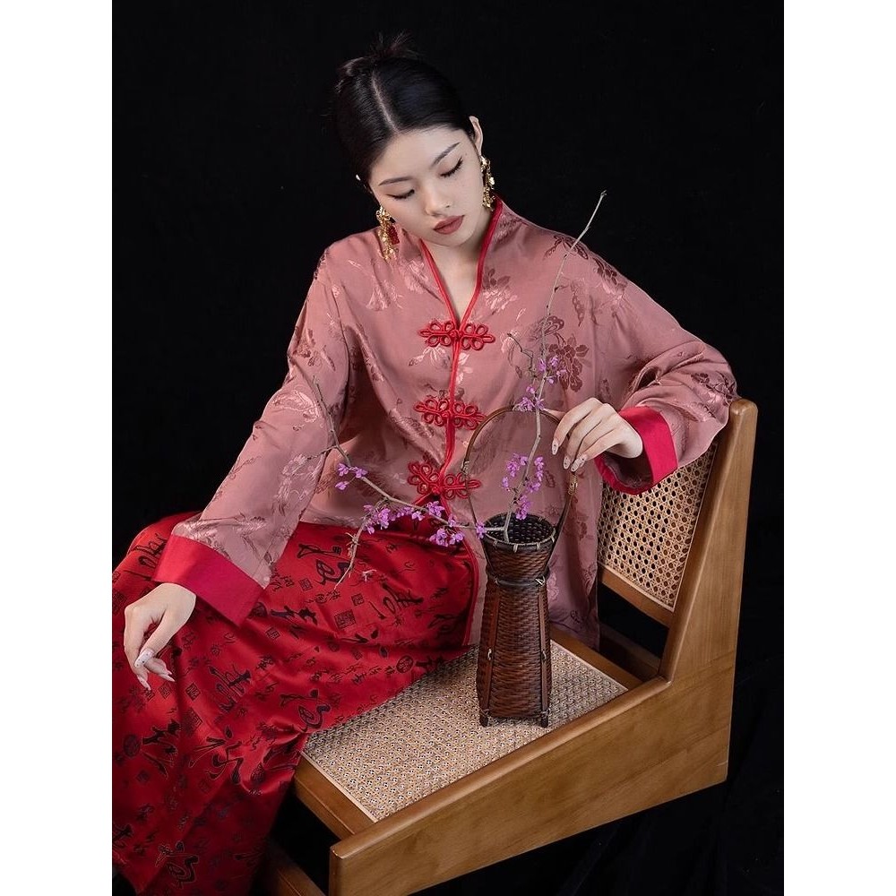 New Chinese style women's Tang suit two-piece suit Hanfu wedding bride ...