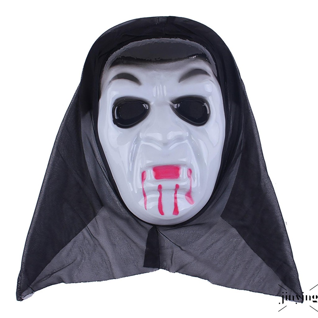 Halloween Scream Skull Mask Children Horror Full Head Masque with 11 ...