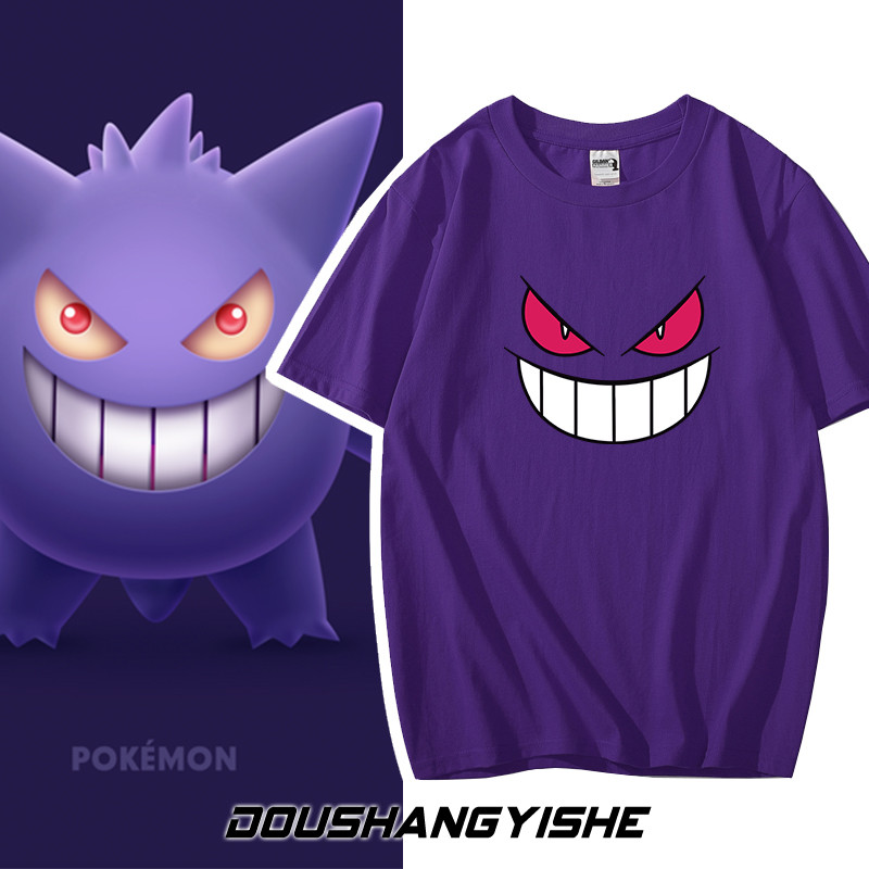Pokémon Pokémon Pokémon Gengar Expression Short-Sleeved Pokémon Co ...