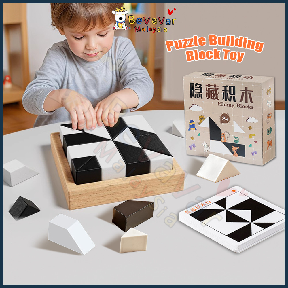 Bevavar Hiding Building Blocks Toys for Kids 3D Shape Puzzle with ...