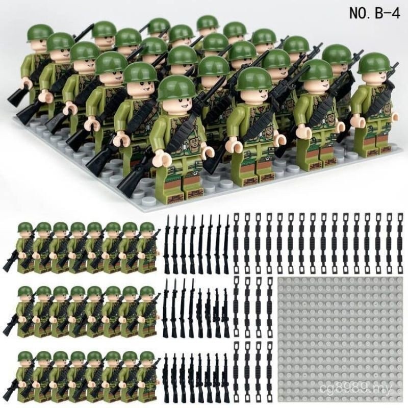 Compatible Lego Square Array Military Set 24pcs Building Block ...
