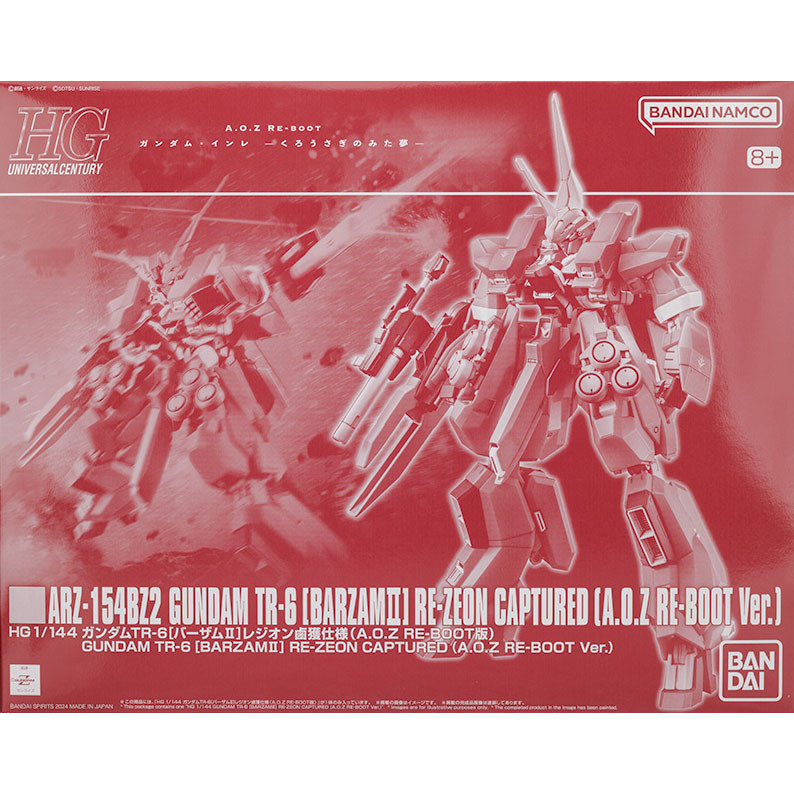 BANDAI PB HG 1/144 HGUC A.O.Z Re-Boot Gundam Inle Black Rabbit Had a ...