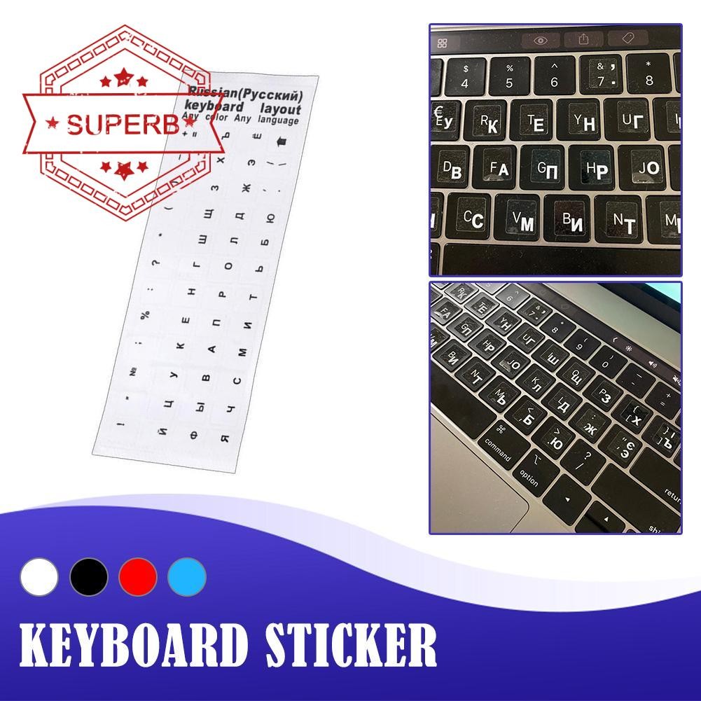 Arabic Transparent Keyboard Stickers For Any Laptop Letters Keyboard ...