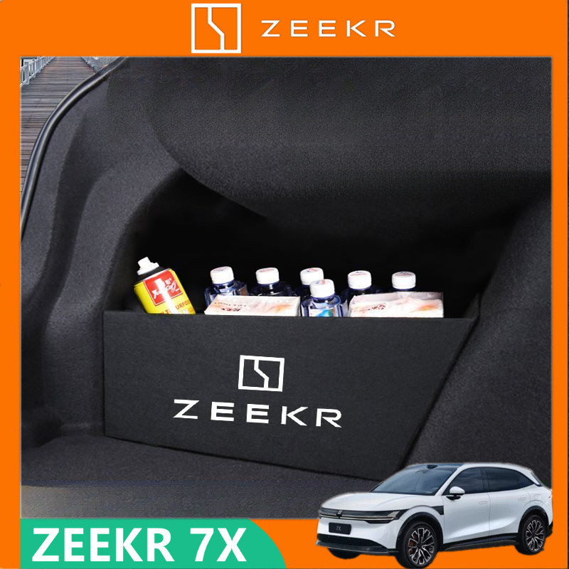 2025 ZEEKR 7X trunk partition storage box storage box | Shopee Malaysia
