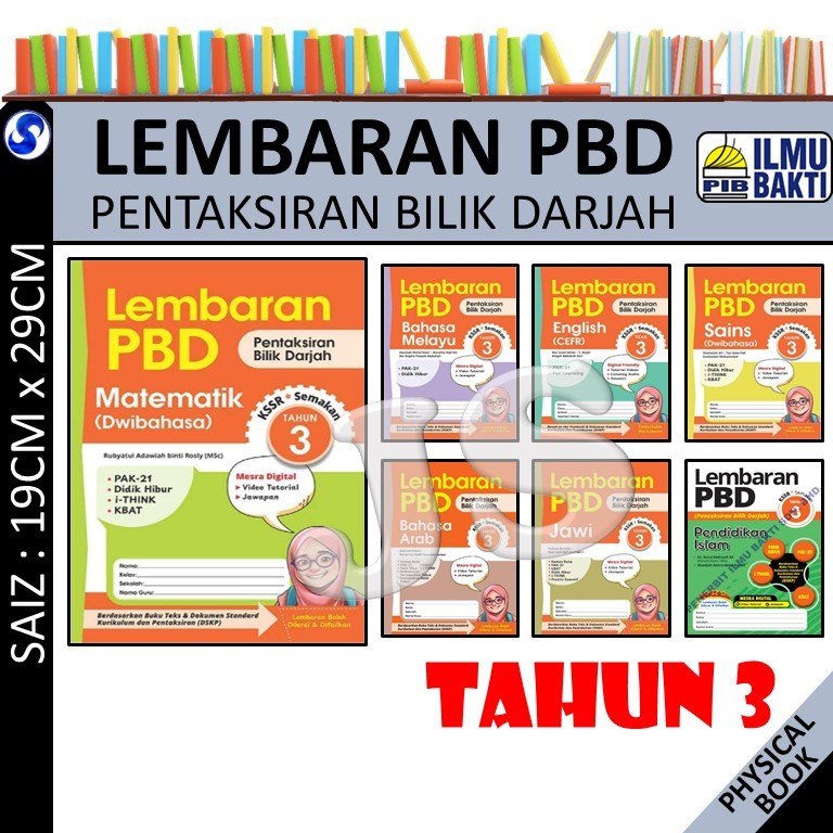 LEMBARAN PBD TAHUN 3 KSSR SEMAKAN 2025 PENTAKSIRAN BILIK DARJAH - PENERBIT ILMU BAKTI | Shopee ...
