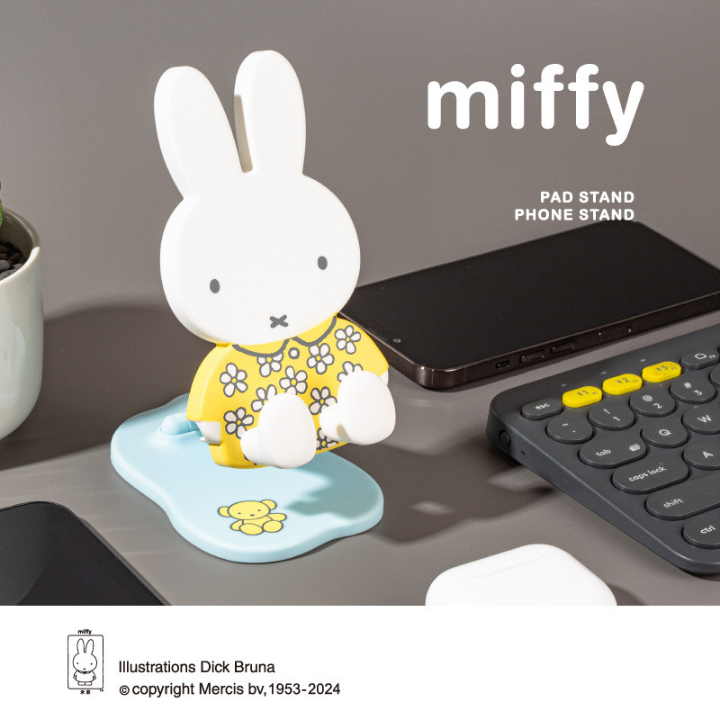 Miffy Miffy Foldable Mobile Phone Stand Desktop Chasing Drama Live ...