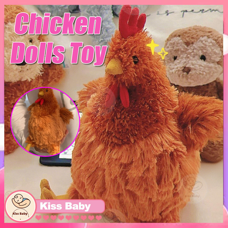 Chicken Plushie Dolls Chick Clooney Rooster Cecil Simulation Chicken ...