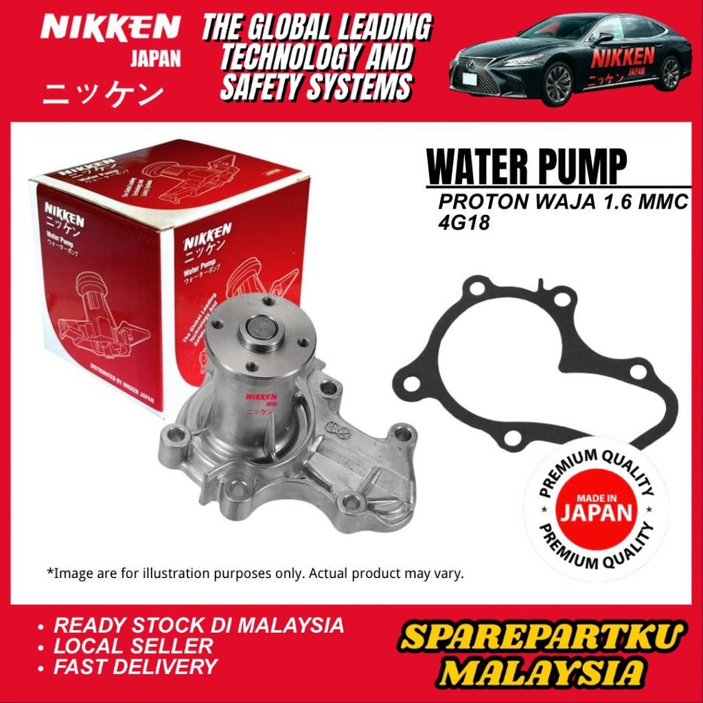 [NIKKEN JAPAN] PROTON WAJA MMC 1.6 4G18 WATER PUMP PREMIUM QUALITY MADE ...