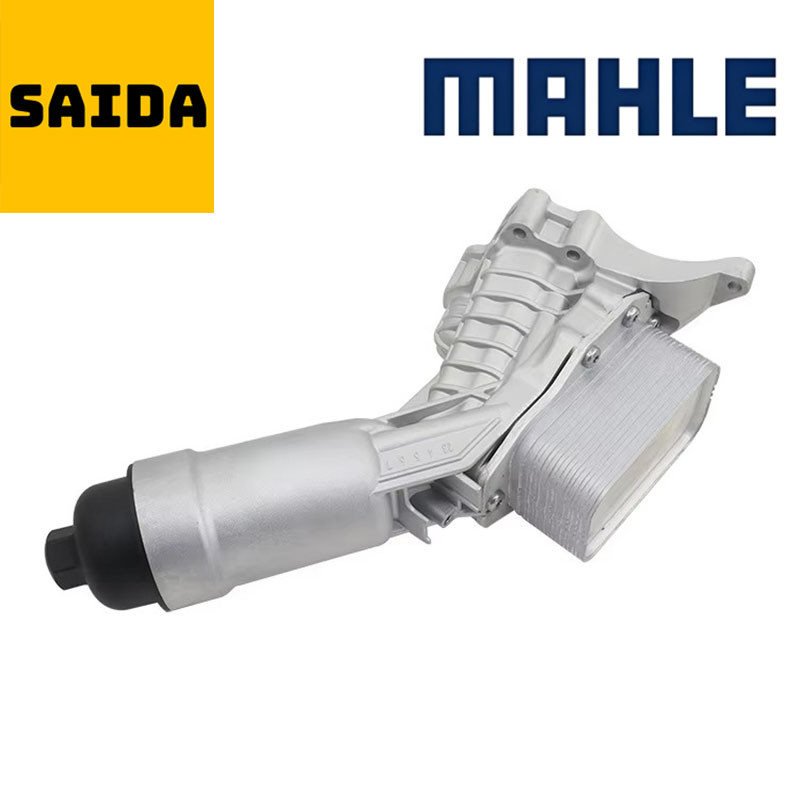 -BMW G01 G02 G05 G06 G20 G21 G28 G29 G30 G31 G32 B48 Oil Filter Housing ...