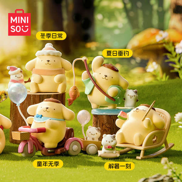demon slayer figure minion miniso Pudding Anjing Kanak-kanak Empat ...
