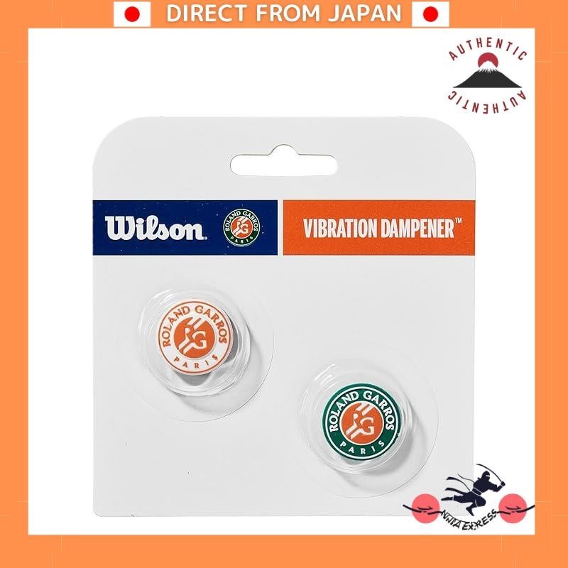 Wilson Tennis Racket Vibration Dampener RG 2024 DAMPENERS (Roland ...