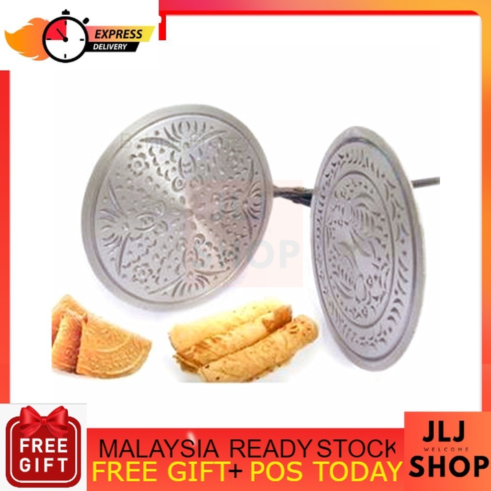 KUIH KAPIT MOULD ACUAN KUIH KAPIT Cap SS Kuih Sepit / Traditional Egg ...