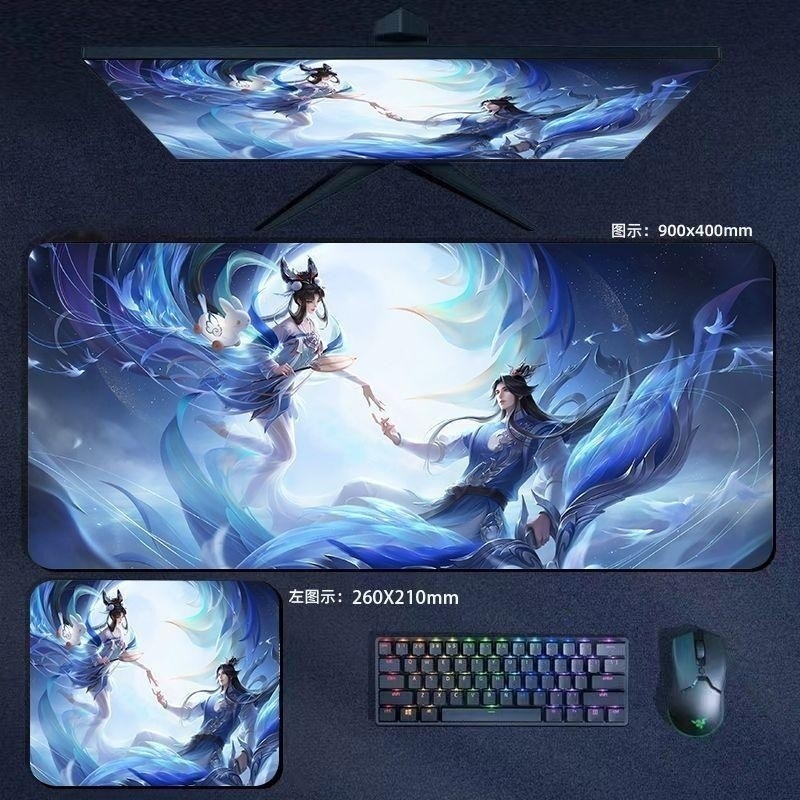 Mouse Pads Honor Of Kings Extra Large Thickened Computer Keyboard Desk ...