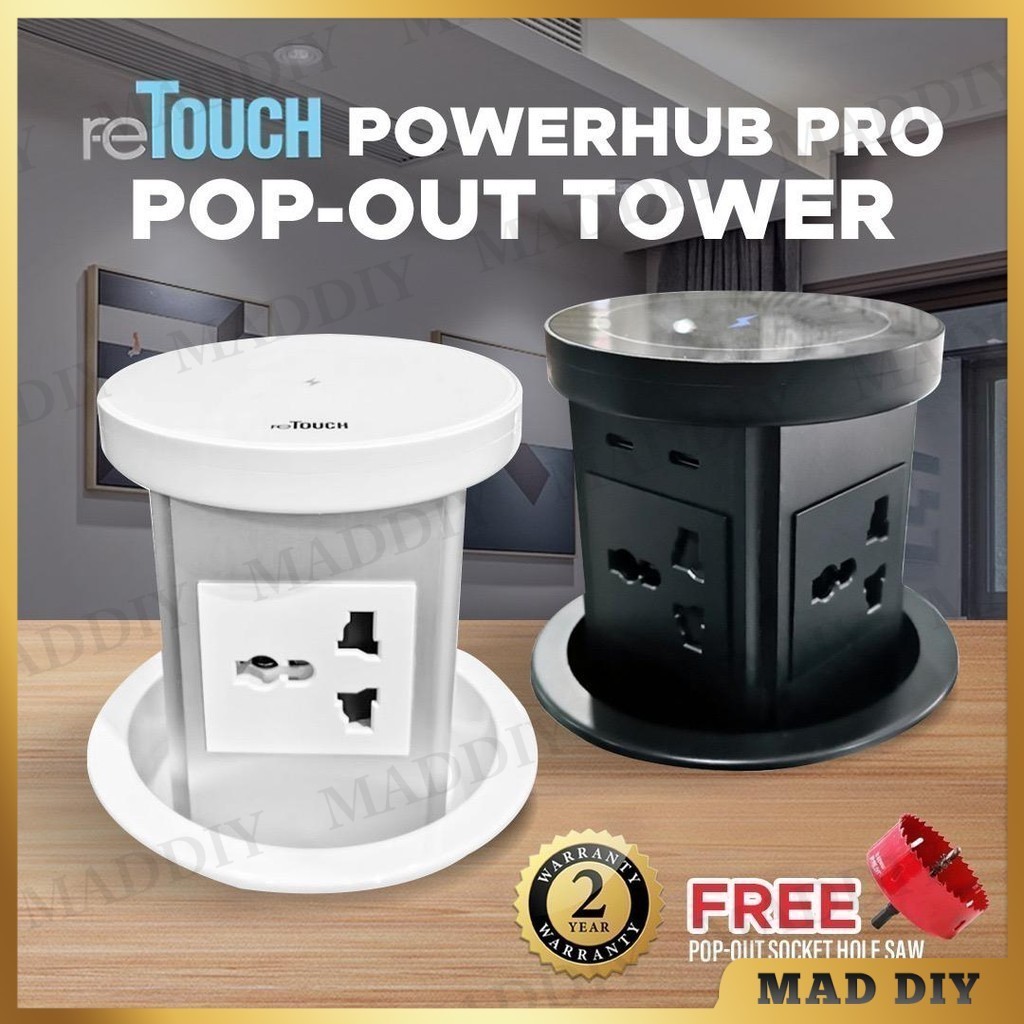 RETOUCH POWERHUB PRO PNEUMATIC MOTORIZED POP OUT TOWER 13A 3250W ...