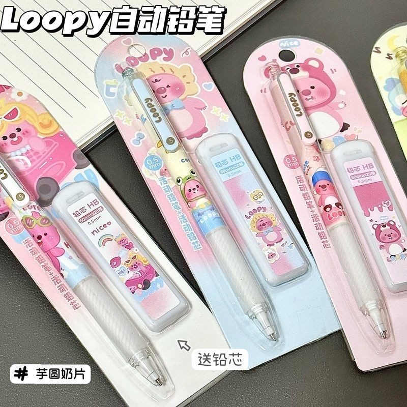 Cartoon loopy Little Beaver Mechanical Pencil 0.5mm Mechanical Pencil ...