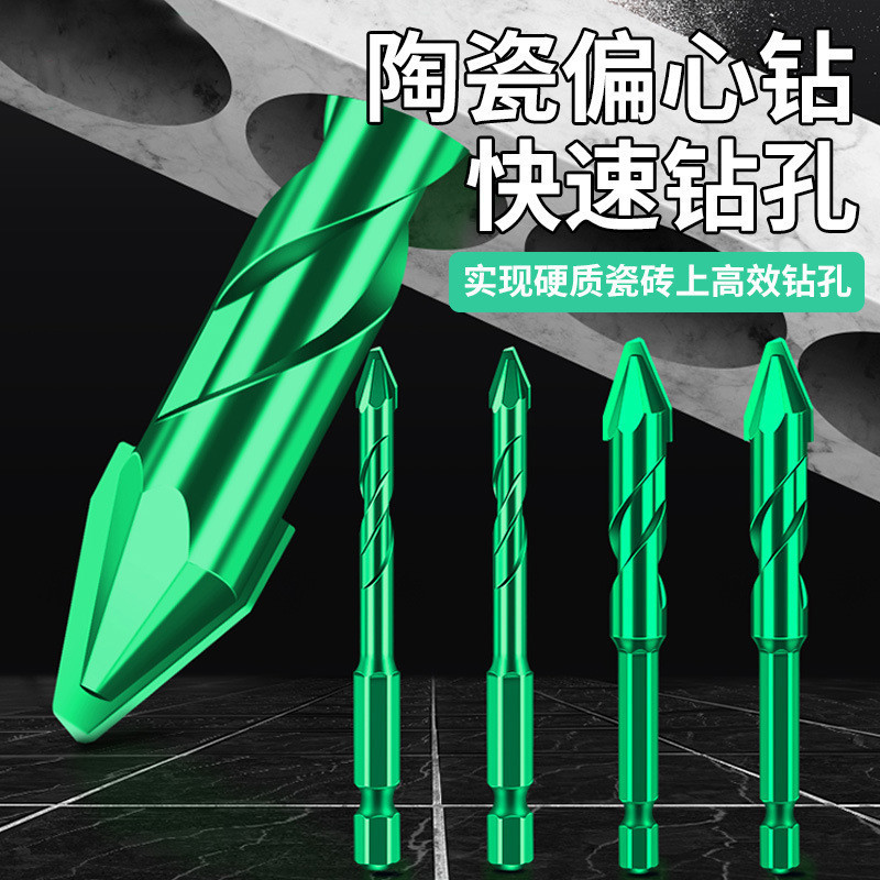 Warna hijau bengkok kepala eksentrik gerudi gerudi elektrik tangan buat ...